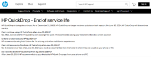 HP QuickDrop 終了へ | comino
